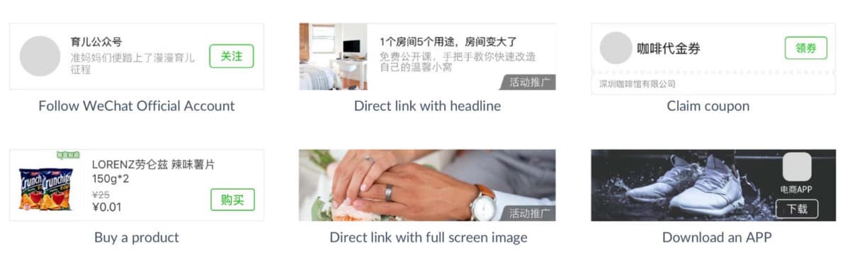 Advertising on WeChat: a Step by Step Guide - WalkTheChat
