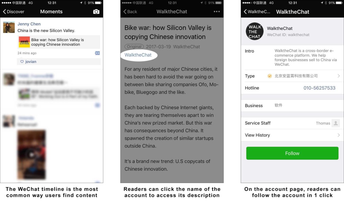 WeChat Official Account: a simple guide - WalkTheChat