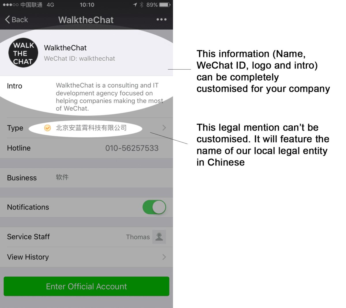 WeChat Official Account: a simple guide - WalkTheChat