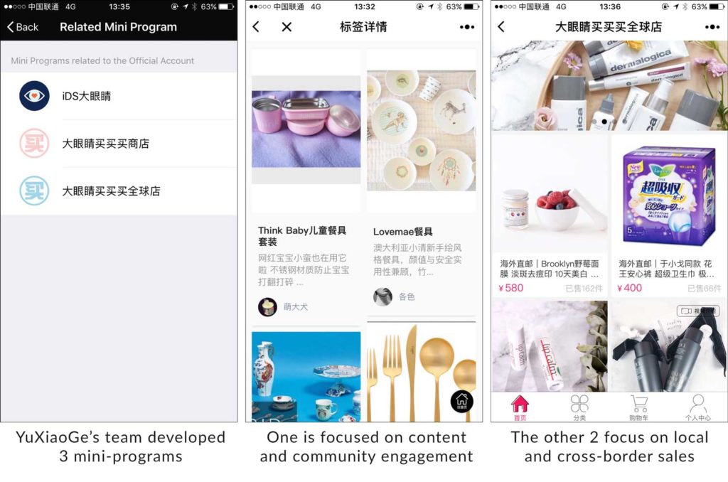 What are WeChat Mini-Programs? A Simple Introduction - WalkTheChat