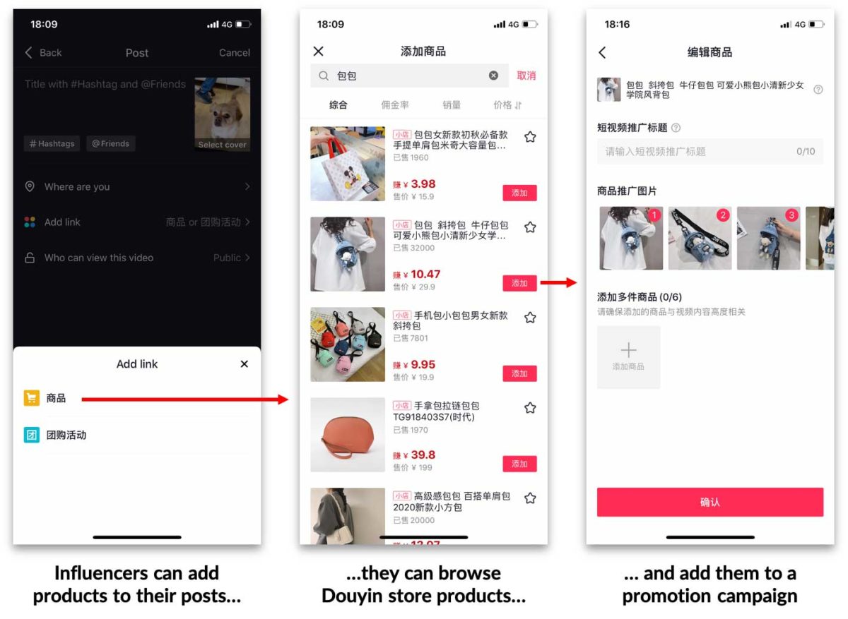 How to Create a Douyin (Chinese Tik Tok) Store? - WalkTheChat